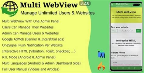 Multi Webview Admin Panel V320 App Source Code