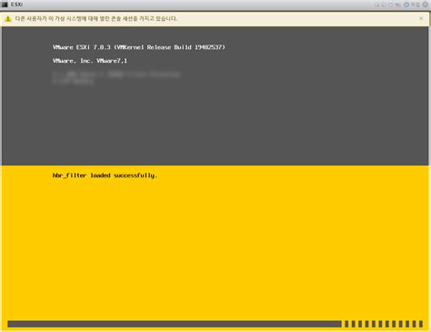 Esxi 70 Operation Not Permitted 원인 해결