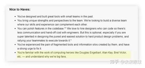 如何评价notion笔记软件？ 知乎