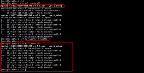 linux 多路径multipath学习 linux multipath csdn博客