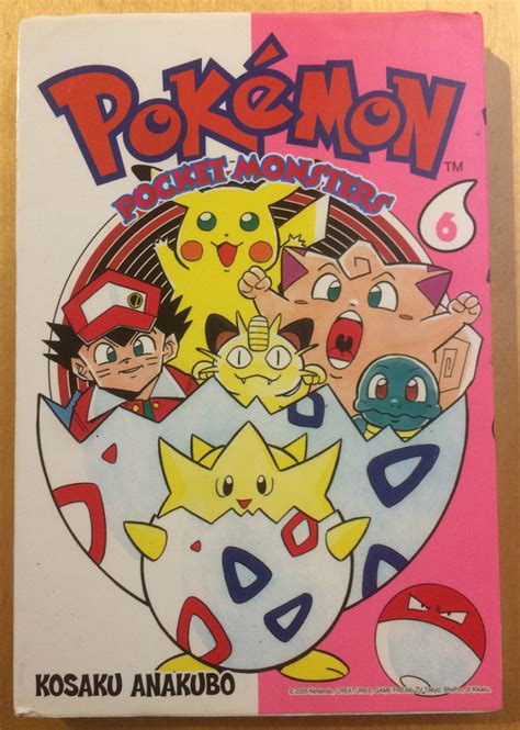 Pokémon Pocket Monsters Volume 6 Bulbapedia The Community Driven