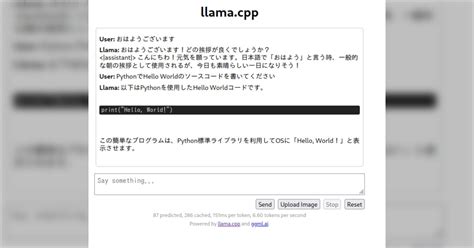 僅か2 3gbで日本語可能な超高性能ローカルllmのphi 3 miniをllama cppとcpuで動かしてみた。スマホでも可。従来のコンパクトllmと比較して超越した性能で未来を感じさせる