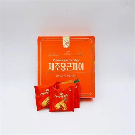 제주 우도땅콩찰떡 당근 청귤 레몬치즈케익 파이 제주도 공공플랫폼 탐나오