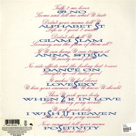 Prince Lovesexy Album Cover