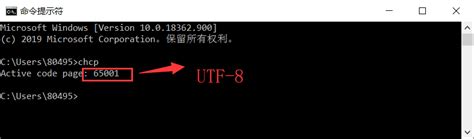 Win10的git中文文件名繁体火星文乱码问题vs Git 日志提交记录显示 繁体字 Csdn博客