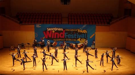 Seongnam International Youth Wind Festival 2019 Sam Tet Marching Band