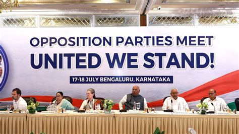 Opposition Alliance বিরোধী মহাজোট India র পার্টি অফিস হবে দিল্লিতে
