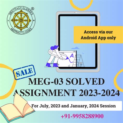 Ignou Meg 03 Solved Assignment 2023 2024 Ma Meg Abstract Classes