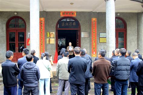 滇红集团老厂区被命名为“民营经济人士理想信念教育基地”、云南滇红集团股份有限公司