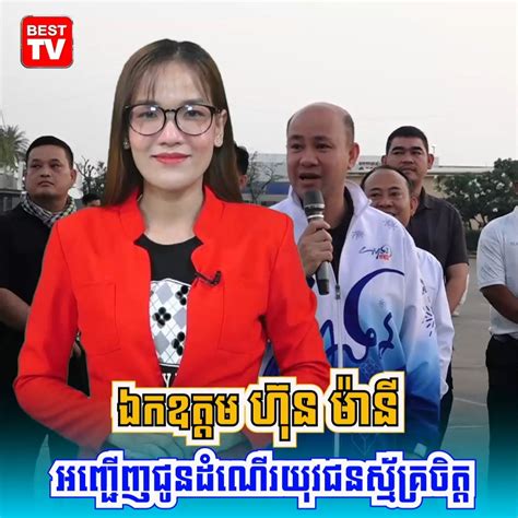 ផ្លែស្រកានាគ បានឆ ក់ យក ជី វិ តក្មេ ង ប្រុស សូមប្រ យ័ ត្ន ផ្លែស្រកានាគ បានឆ ក់ យក ជី វិ តក្មេ