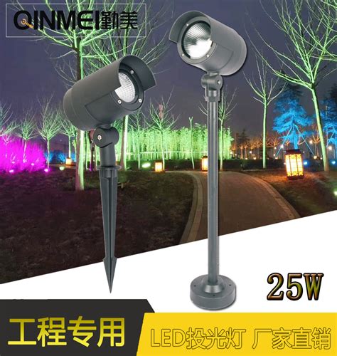 LED照树灯的用途和分类 广东勤美照明科技有限公司
