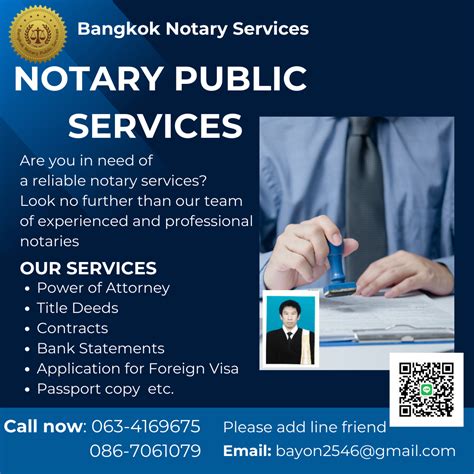 Notary Public รับรองเอกสาร 086 706 1079 Services In Bangkok