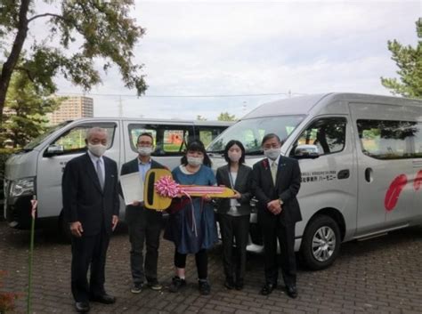 新潟県遊協が県内2施設に福祉車両購入資金を寄付 『遊技日本』