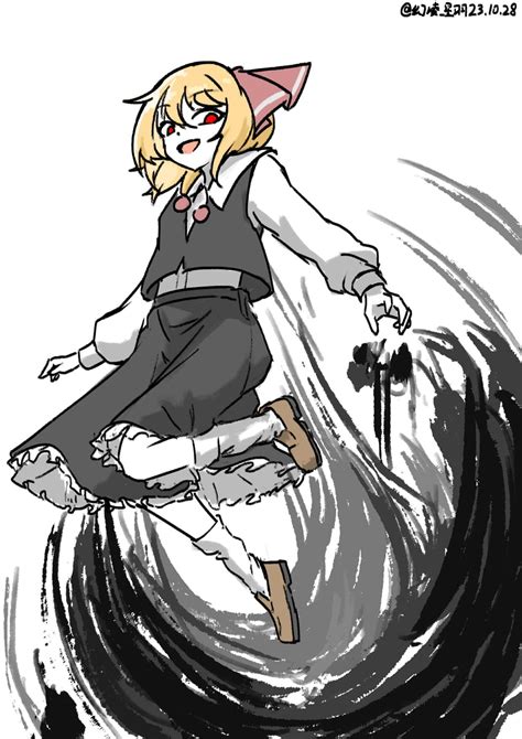 Rumia Touhou Drawn By Ve Danbooru