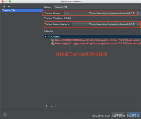 Intellij Idea 导入 Maven 项目详细配置以及 Idea部署和使用过程 （mac版）idea导入项目 Csdn博客