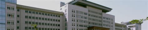 武汉理工大学教育发展基金会