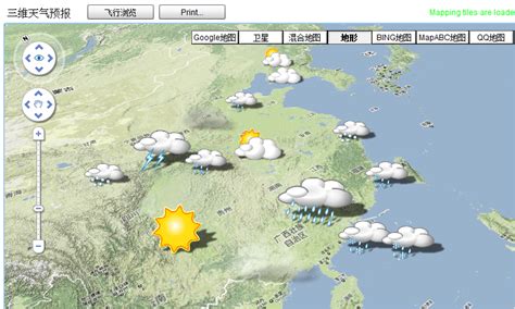 Fgmap学习之 三维地图 Liongis 博客园