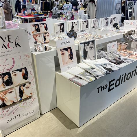 Nifuni On Twitter 【pop Up Shop🎉】 24〜渋谷ミヤシタパークでのpopupはじまりました 刺繍作家kana