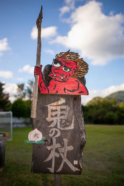 武田菱丸と行く鬼退治山梨大月桃太郎伝説に全集中 桃の呼吸富士の国やまなし観光ネット 山梨県公式観光情報