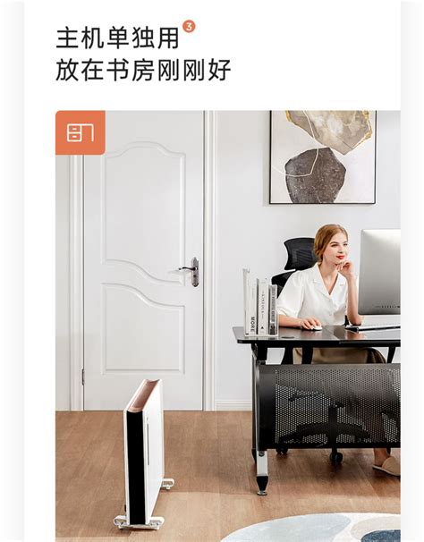 Bestherm百斯腾取暖器家用节能客厅速热两用分体浴室电暖气智能S9 阿里巴巴