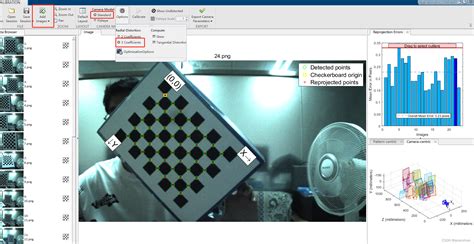 Ubuntu2004 Ros读取basler相机图像步骤。matlab2021b标定basler单目相机basler工业相机 Ubuntu