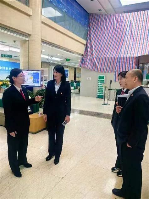 青岛中院金融庭与农业银行青岛市分行共同举办涉金融纠纷司法实务座谈会发展活动法律