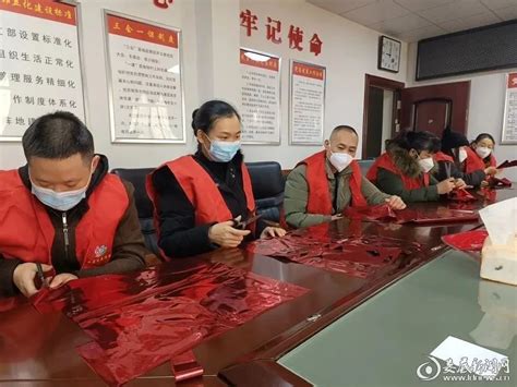 娄星区自然资源局开展“我们的节日·春节”民俗 剪窗花活动腾讯新闻