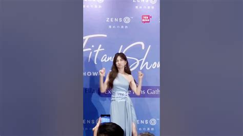 Ella 马来西亚活动再跳叮叮当当 甜美少女 See Tình 乘风2023 Youtube