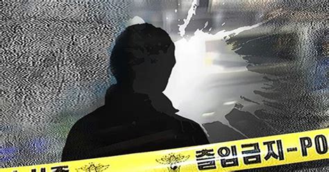 사실혼 관계인 여성 폭행해 숨지게 한 60대 남성 경찰에 체포