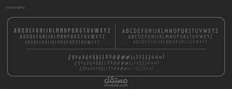 Spinco Logo Design And Brand Identity Part 1 مستقل