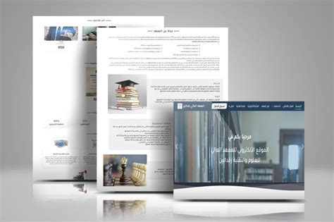 Ahmed Aljhani على Linkedin Uiuxdesign Frontenddeveloper
