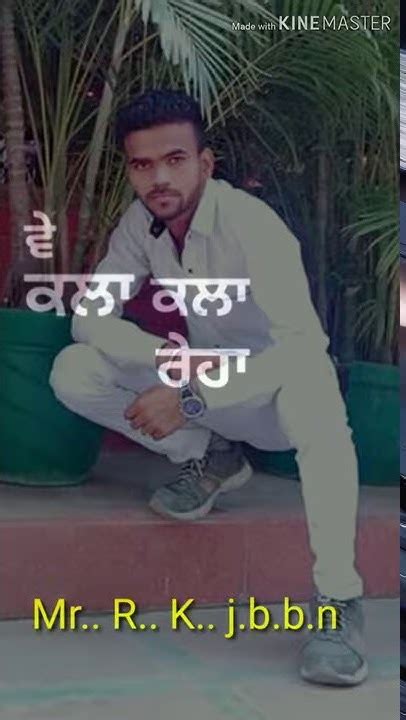 R K J B B N Youtube