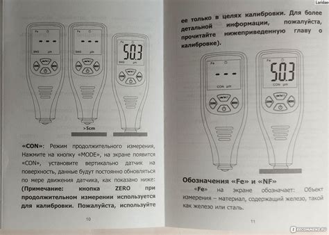 Толщиномер R&D TC-200 - «Один из лучших бюджетных толщиномеров ...
