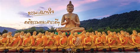หลวงปู่สรวง กระท่อมละสังขารบ้านรุน ตำบลอาโพน อำเภอบัวเชด จังหวัดสุรินทร์ หลวงปู่สรวง