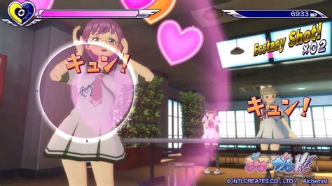 Gal Gun Vr Could Be A Reality Rice Digital