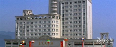 丰都莱特贵宾楼地址 重庆市丰都县新县城平都大道西段88号 宏声商业广场对面 艺龙旅行网