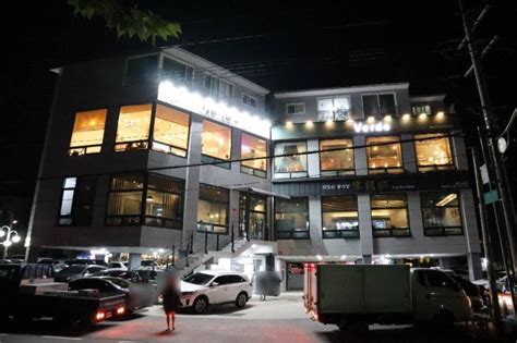 경기광주중식당 송유향 맛과 분위기를 동시에 잡은 중대물빛공원 맛집 네이버 블로그