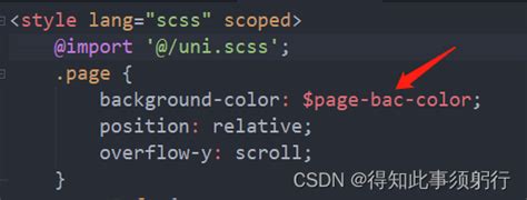 通过js动态改变style样式的方法 js动态设置style csdn博客