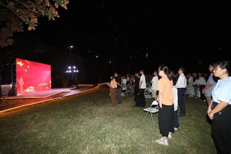人工智能学院召开2024级本科生师生见面会 西安交通大学 人工智能学院