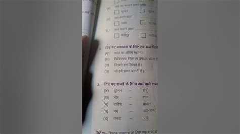 भाई 🌹 लोगों इस वीडियो पर कमसेकम 120 सपकराईश Youtube