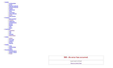HikaShop Email History Backend HikaShop