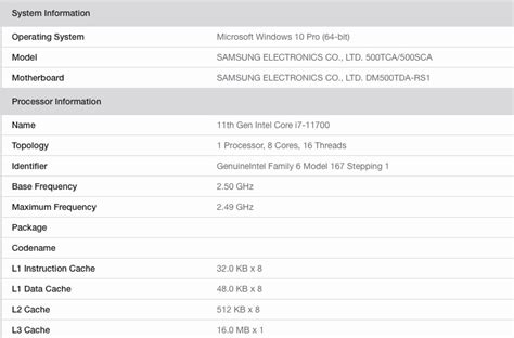 Cove 英特尔11代i7 11700曝光，基础主频2 5ghz 架构 测试 一代 Lake S Rock 易坊