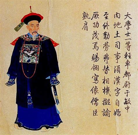 乾隆朝入典紫光阁功臣像，高清大图，值得珍藏 知乎