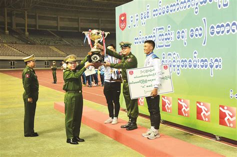 နိုင်ငံတော်စီမံအုပ်ချုပ်ရေးကောင်စီဥက္ကဋ္ဌ တပ်မတော်ကာကွယ်ရေးဦးစီးချုပ် ဗိုလ်ချုပ်မှူးကြီး မင