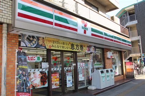 ミュージション下赤塚 東京都練馬区 Musision ミュージション