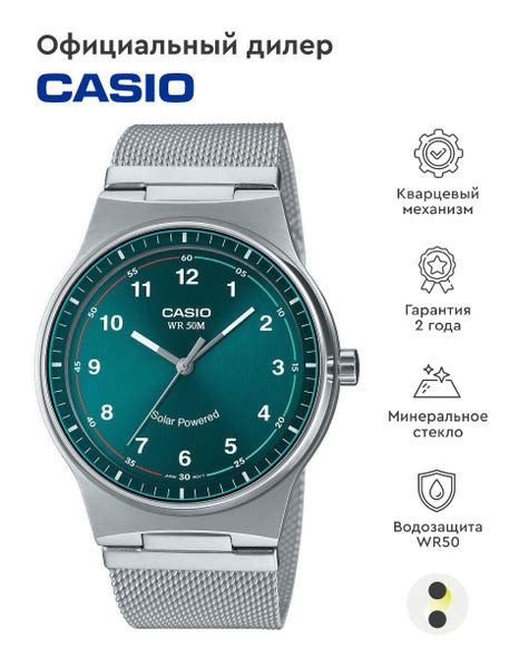 Мужские наручные часы Casio Collection Mtp Rs105m 3b купить с доставкой по выгодным ценам в