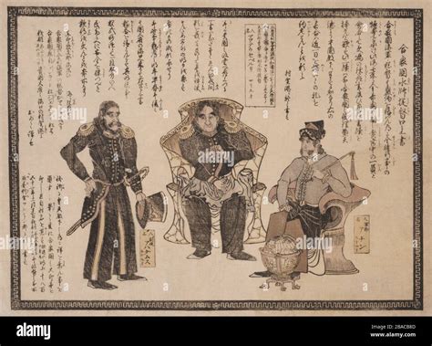 Japanese Print Shows Three Men High Officers Of The US Quasi Military