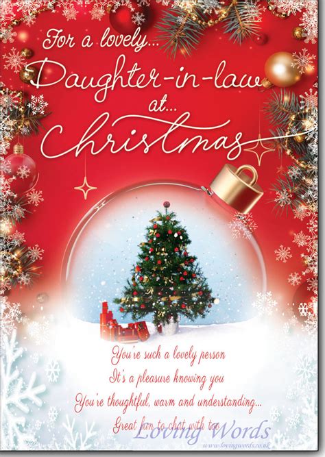 For A Lovely Daughter In Law At Christmas Greeting Cards By Loving Words