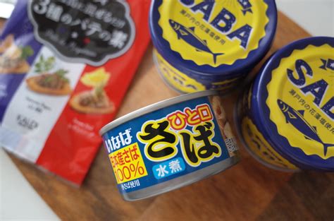 サバ缶が大好きになる！3種のパテの素があればおつまみも朝食も【カルディ】 ものぐさfoodieの日記