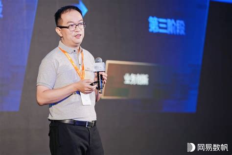 基于微服务和低代码，网易数帆推出软件生产力新模型架构蔡芳芳infoq精选文章